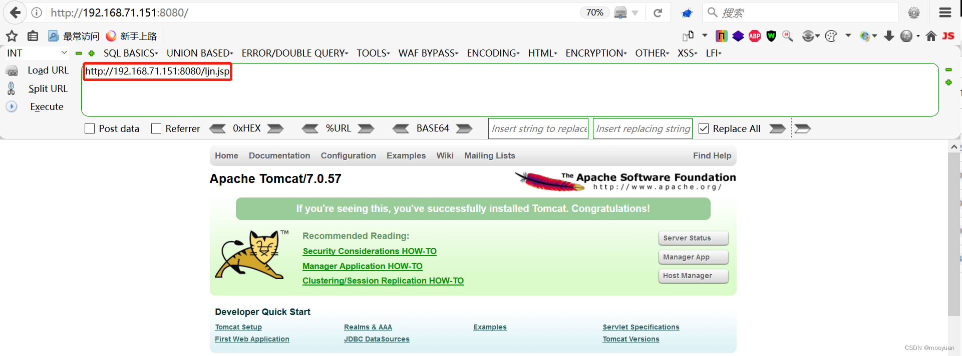 iwebsec靶场 中间件漏洞通关笔记2-Tomcat中间件漏洞_iwebsec tomcat中间件漏洞-CSDN博客