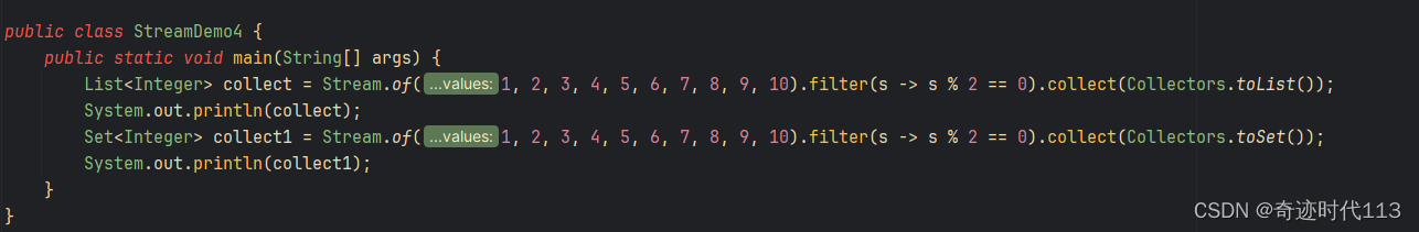 JAVA进阶篇DAY12-CSDN博客