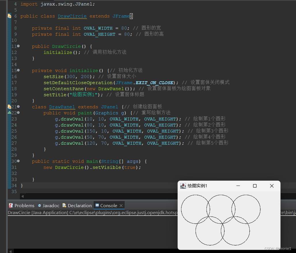 第十九章总结-CSDN博客