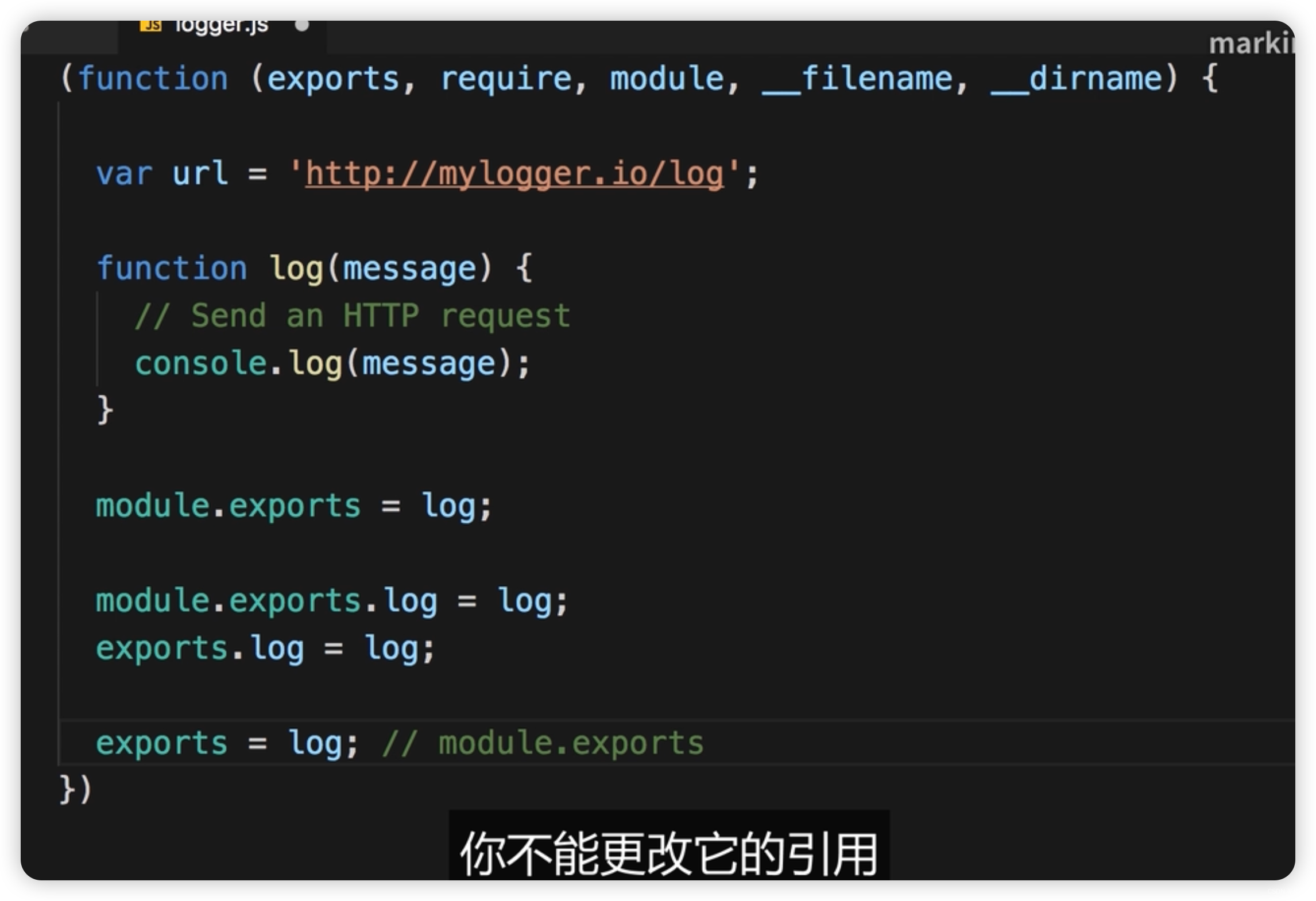 mosh node module system_node model system-CSDN博客