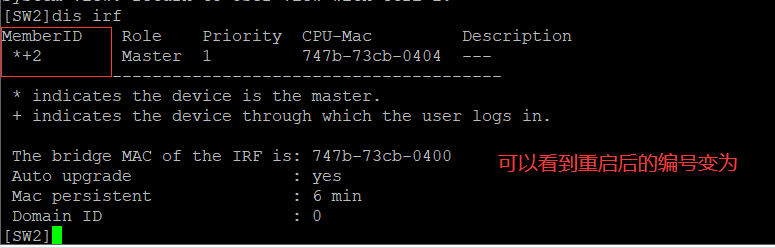 华三IRF原理及配置_irf mode normal-CSDN博客