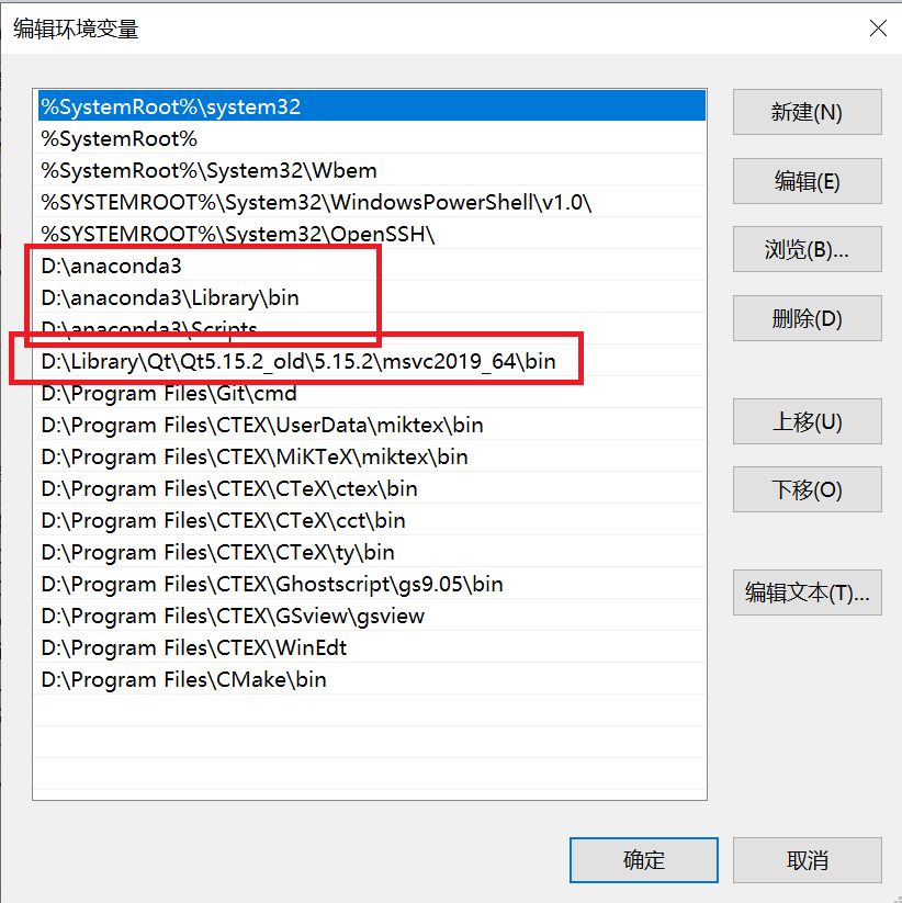 无法定位程序输入点的一种可能 无法定位程序输入点discardvirtualmemory Csdn博客