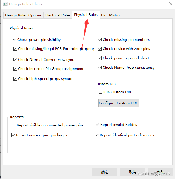 Allegro学习笔记——网络表从生成到导入pcb及放置器件allegro生成网络表 Csdn博客