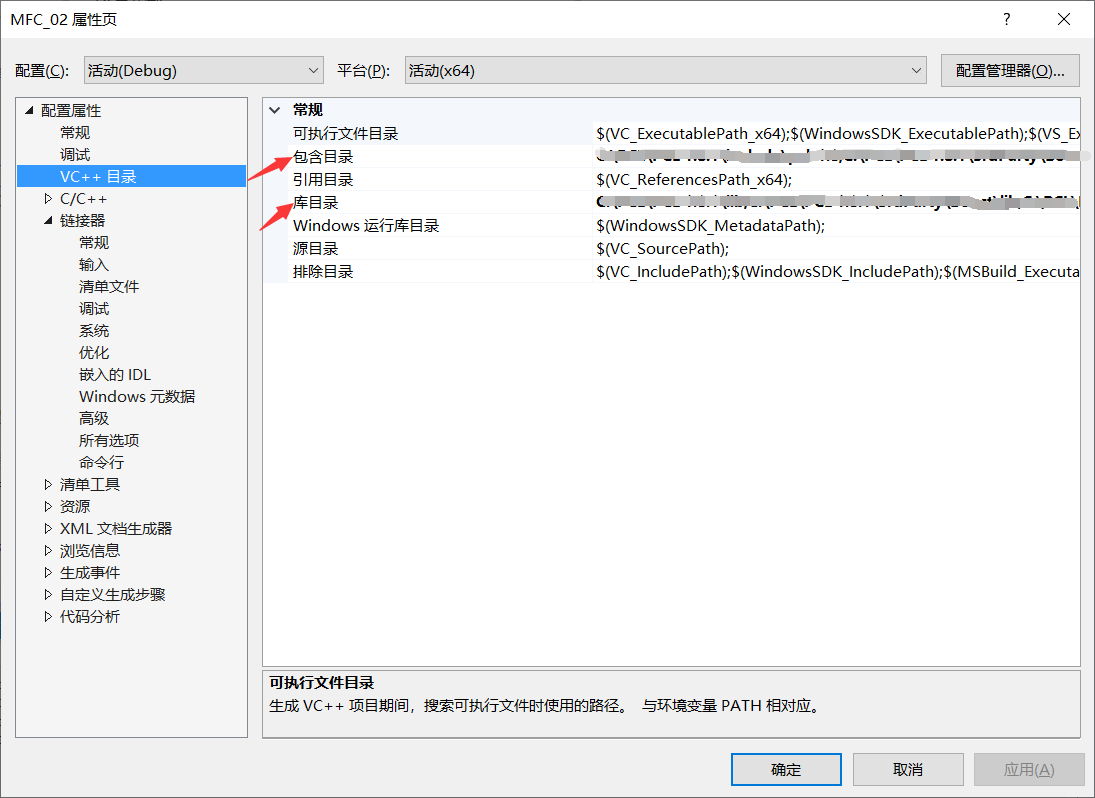 MFC+PCL显示点云_mfc vtk点云显示旋转-CSDN博客