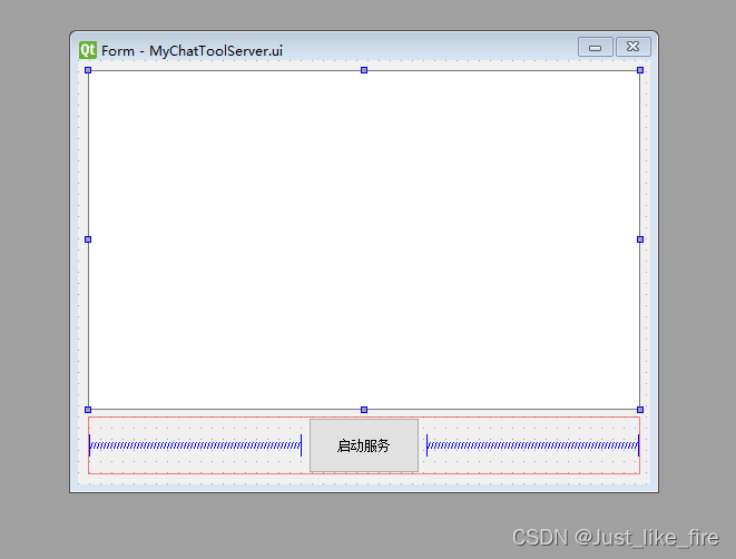 Qt实现仿微信在线聊天工具（服务器、客户端）v1 03qt 微信 Csdn博客 