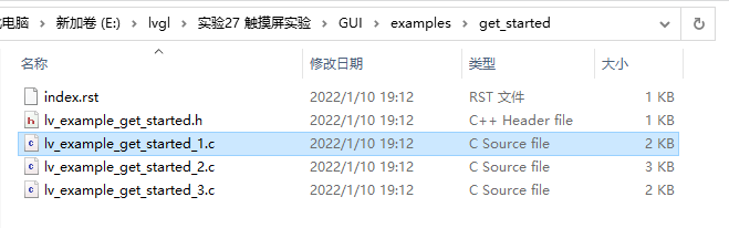 LVGL8 移植（STM32F1）_lvgl8 触摸移植-CSDN博客