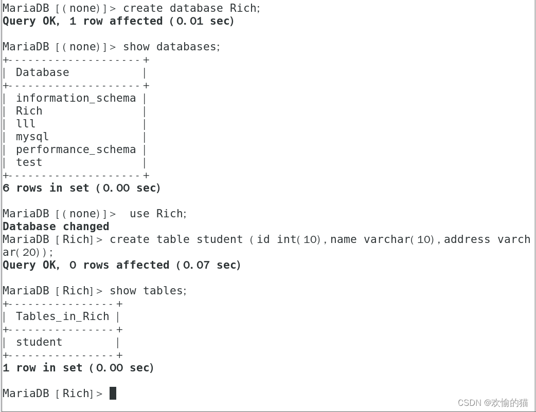 MySQL读写分离之基于Amoeba读写分离_mysql-proxy和amoeba (变形虫用哪个好-CSDN博客