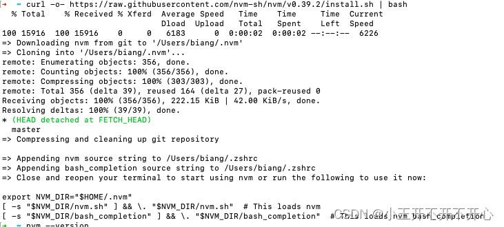 Mac安装nvm管理node版本-CSDN博客