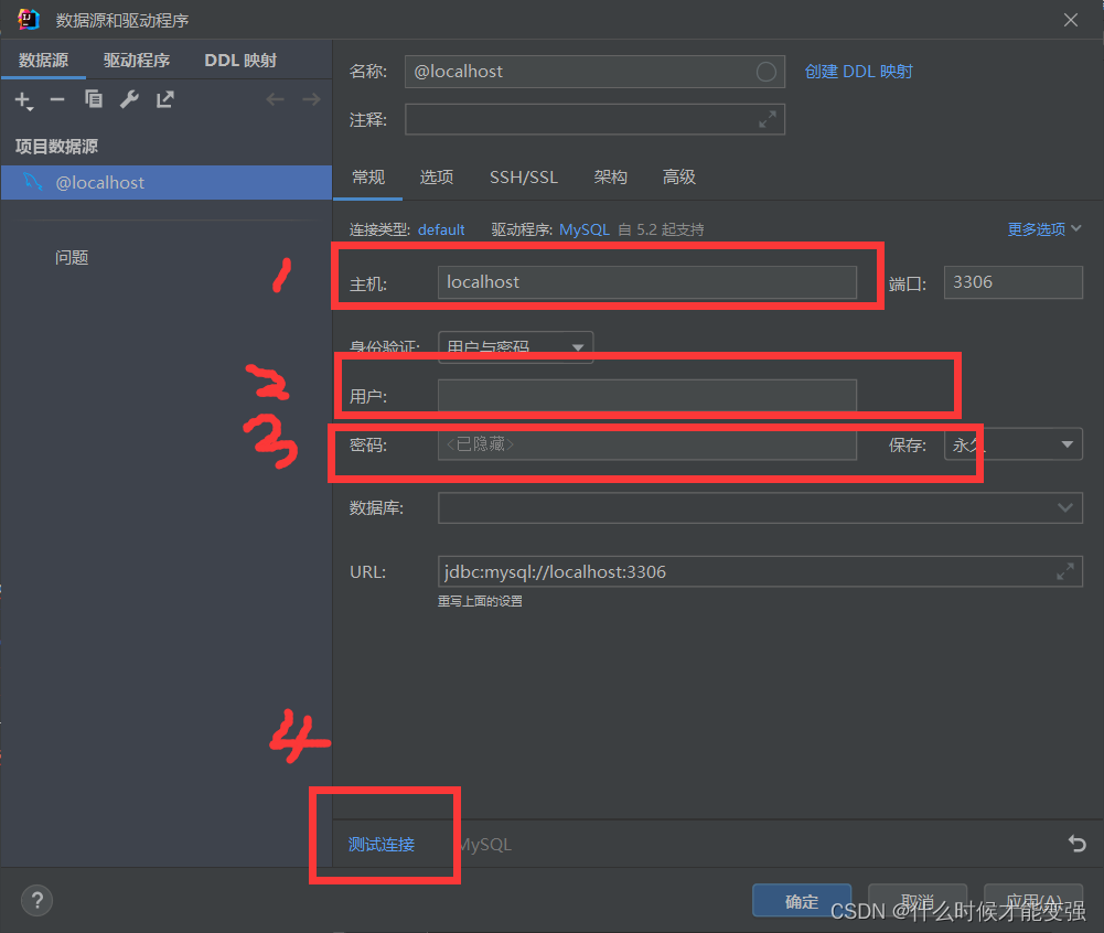 Springboot集成的mybatis Plus的代码生成器generate Options的使用(无需代码) Csdn博客