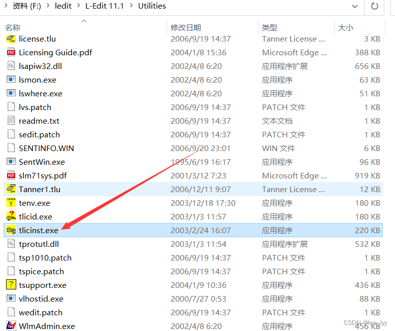 L-Edit 11.1-附资源包_l-edit下载-CSDN博客