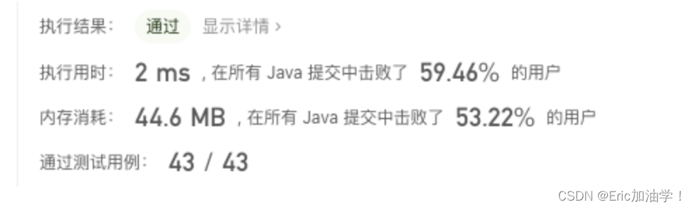 【leetcode刷题】169 多数元素给定一个大小为 Nn 的整型数组 Aa找到其中的多数元素多数元素是指在数组中出现 Csdn博客