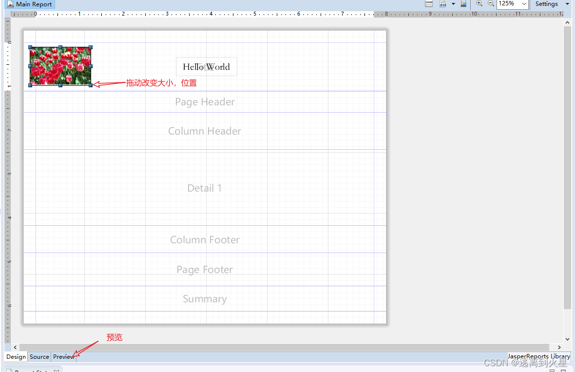 使用java导出pdf文件java 导出pdf逃离到火星的博客 Csdn博客