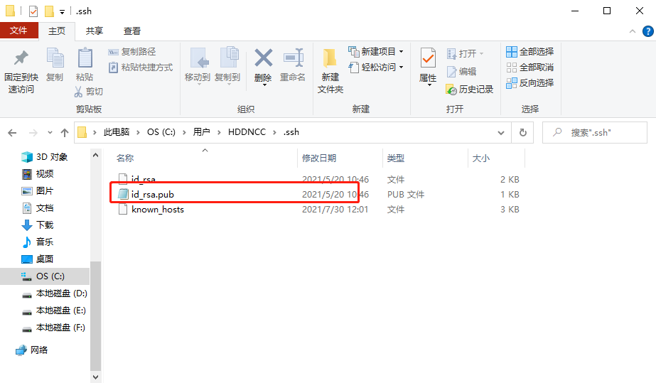 hexo配置GitHub/gitee双部署_如何将hexo博客同时同步到gitee和github-CSDN博客