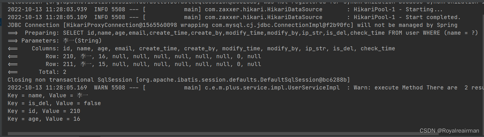 mybatis-plus使用技巧(二）_updatewrapper批量修改-CSDN博客