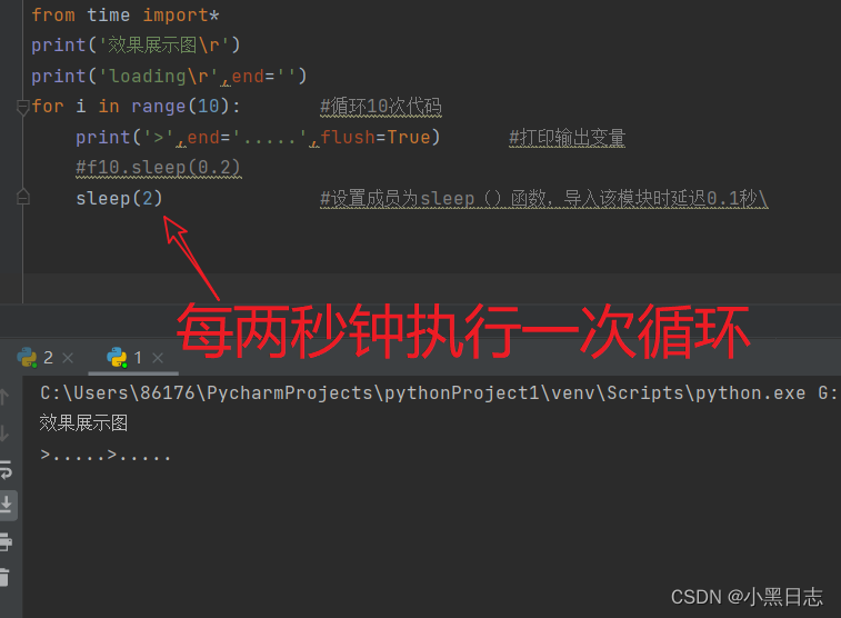 python中import*模块和五大内置模块详解（超细详解--宝藏文） --- 小黑学习驿站_import *-CSDN博客