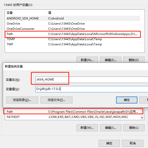 ODBC与JDBC连接DM7数据库_dm7jdbcdriver-CSDN博客