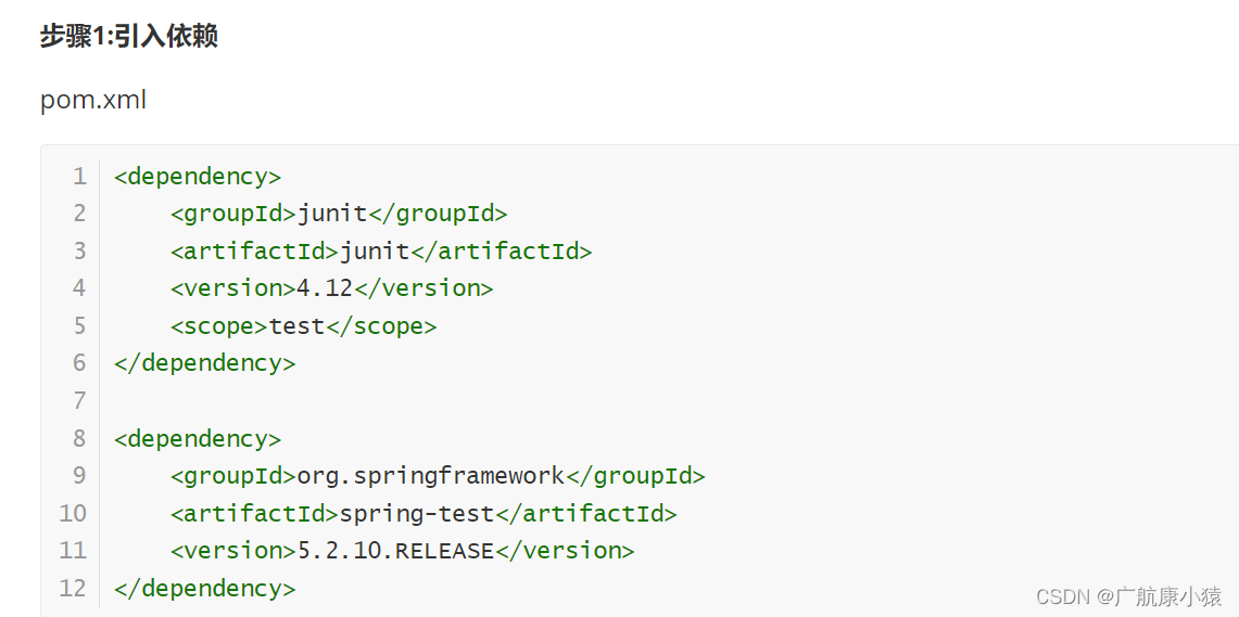 SSM学习34：Spring整合MyBatis+JUnit（重点）_@import({jdbcconfig.class,mybatisconfig.class})-CSDN博客