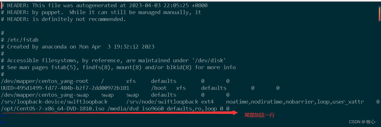 云计算基础之安装部署——CentOS 7.0 上使用 Packstack 安装单节点 OpenStack_openstack 单节点-CSDN博客
