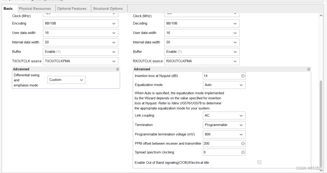 1.ultraScale GTH核使用说明_如何使用gth wirzard 配置aurora-CSDN博客