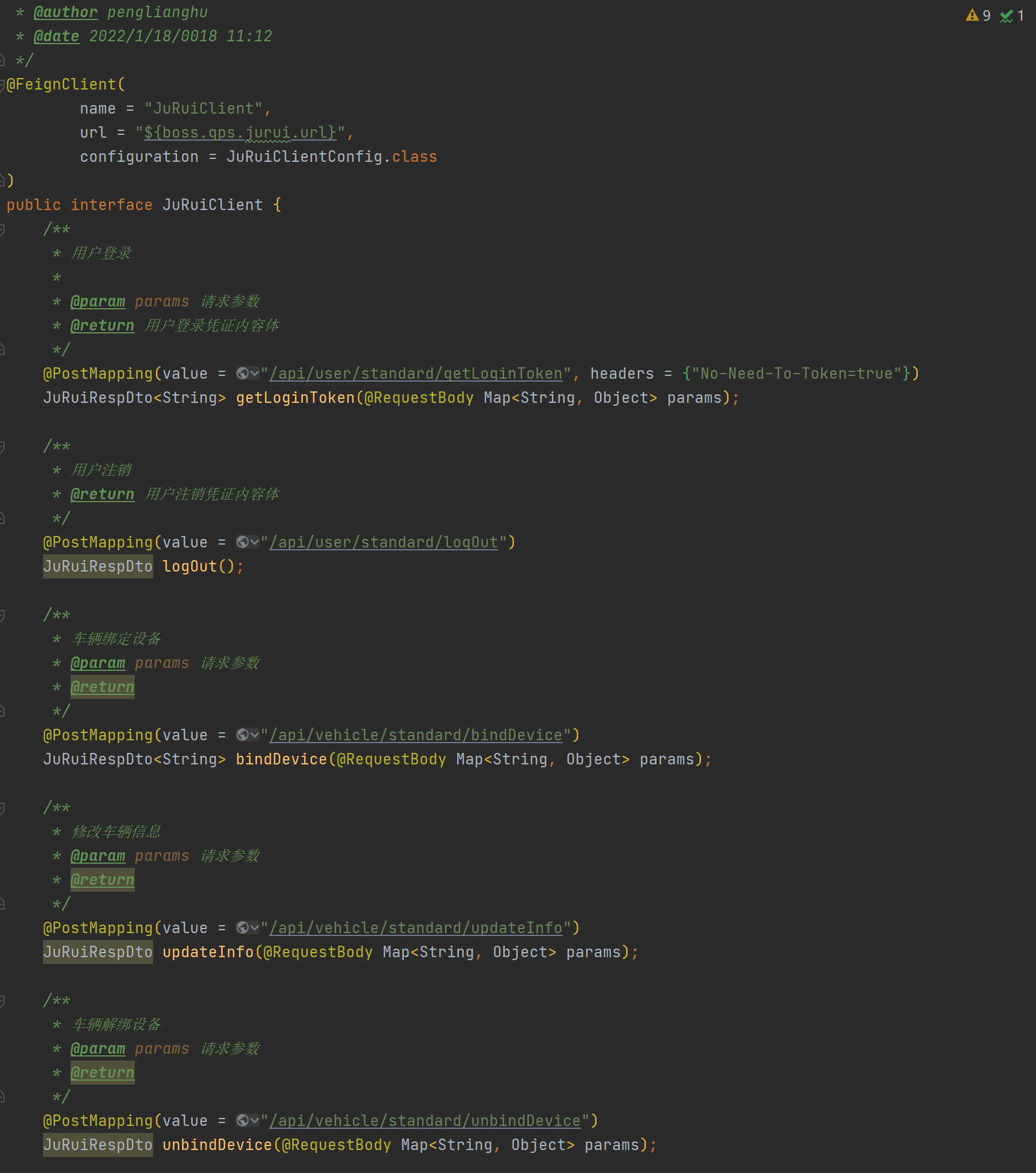 SpringBoot中使用Feign调用第三方接口时动态获取Token添加到请求头中_调用第三方接口设置token持久化-CSDN博客