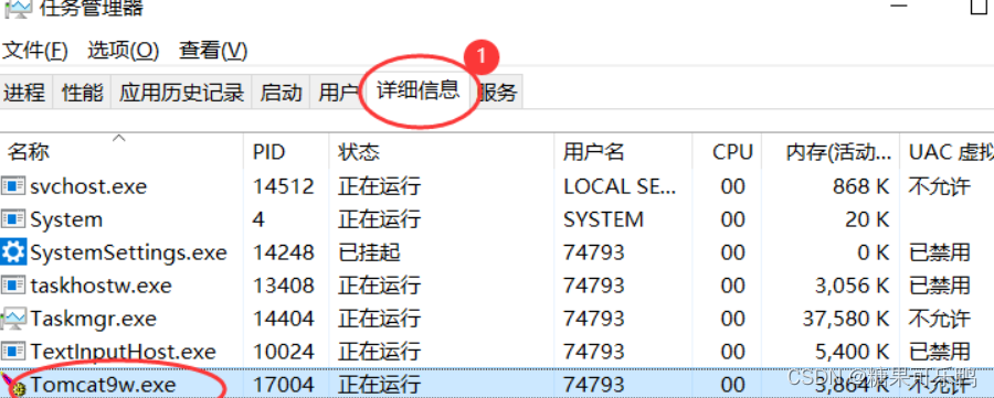 address localhost:xxxx is already in use（端口被占用）_address localhost:1100 is already in use-CSDN博客