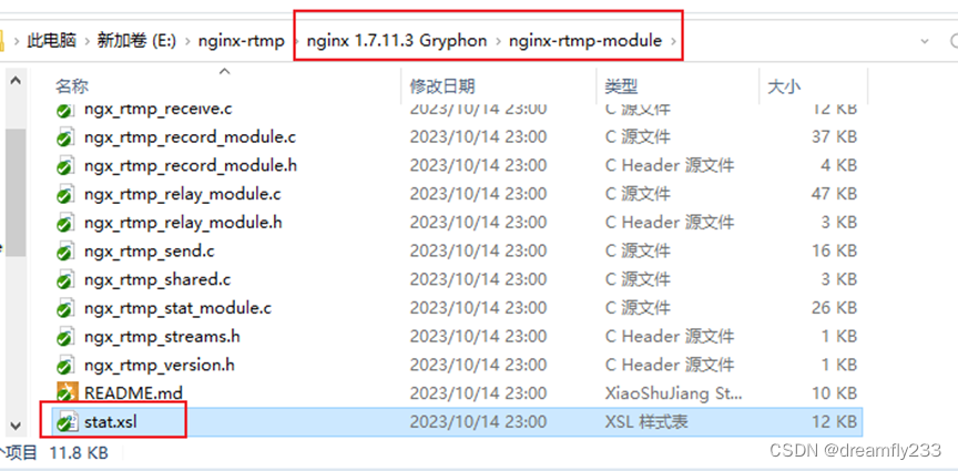 嵌入式Linux调用USB摄像头RTMP推流 系列记录（一）推流服务器搭建_usb rtmp-CSDN博客