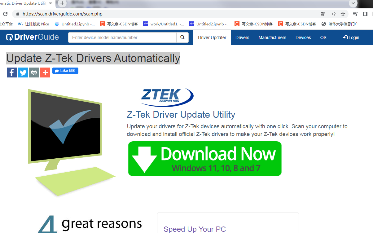 USB转UART模块驱动问题：Z-TEK_z-tek usb转串口驱动-CSDN博客