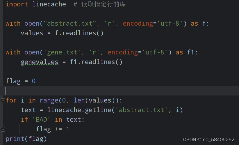 Python如何统计一个列表中的元素在另一个文件中出现的次数一个列表的元素在另一个列表中出现的次数 Csdn博客