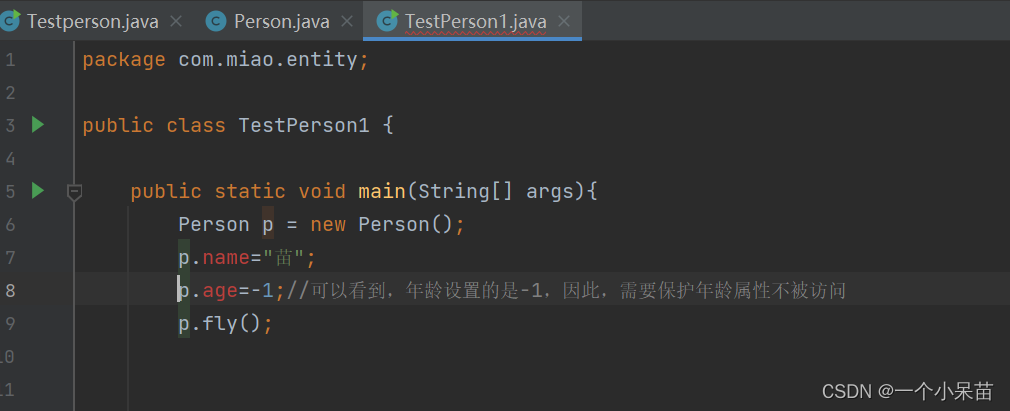 Java Getter和setterjavagetter和setter怎么用 Csdn博客 