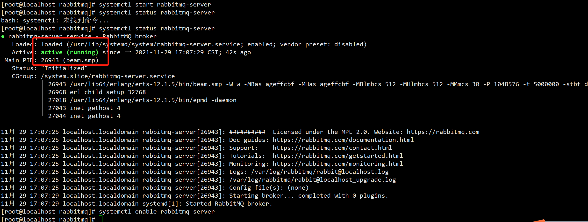 Linux 这么下载安装 Erlang + RabbitMQ_erlang solutions下载-CSDN博客
