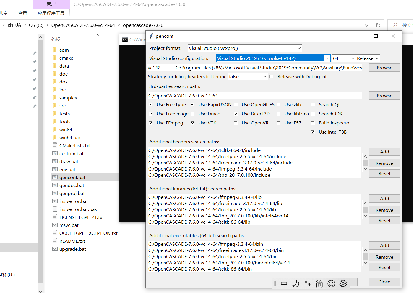 尝试开源3D三维免费软件OpenCASCADE OpenCASCADE-7.6.0_open cascade 开源协议-CSDN博客