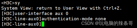 H3C交换机如何重置console口密码_华三交换机重置console口密码-CSDN博客