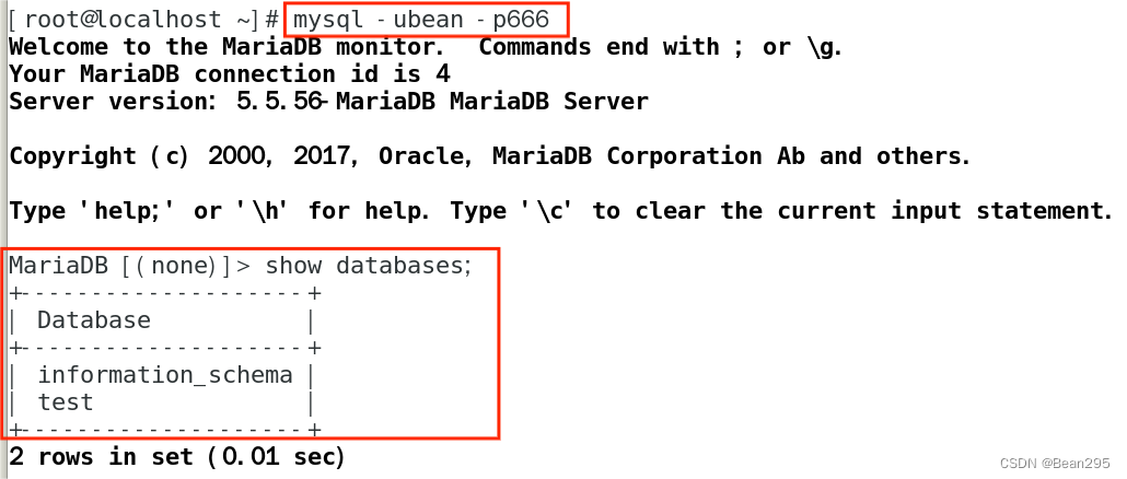 DCL 授权与日志_dcl写入binlog-CSDN博客
