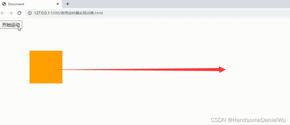 JS 定时器setInterval clearInterval 延时器setTimeOut 异步 动画_clearinterval 是异步还是同步-CSDN博客