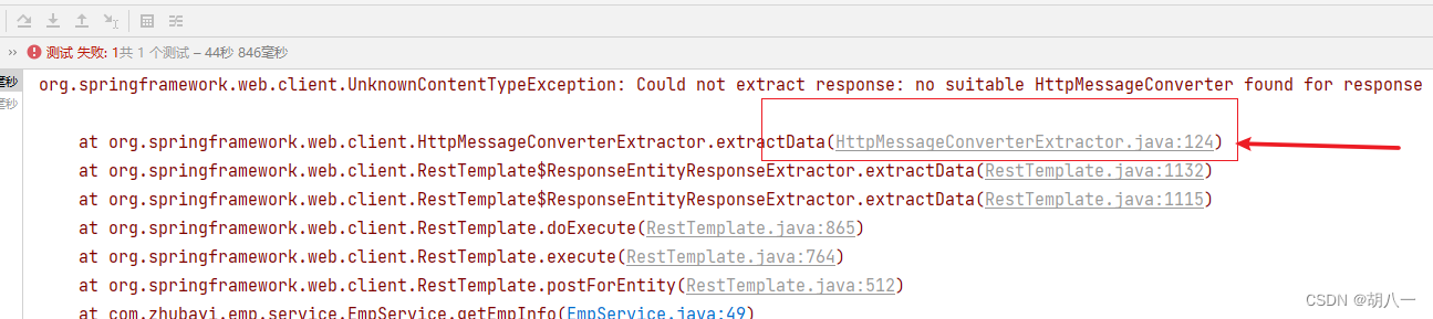 解决:Could not extract response: no suitable HttpMessageConverter found for content type [xxx]_org ...
