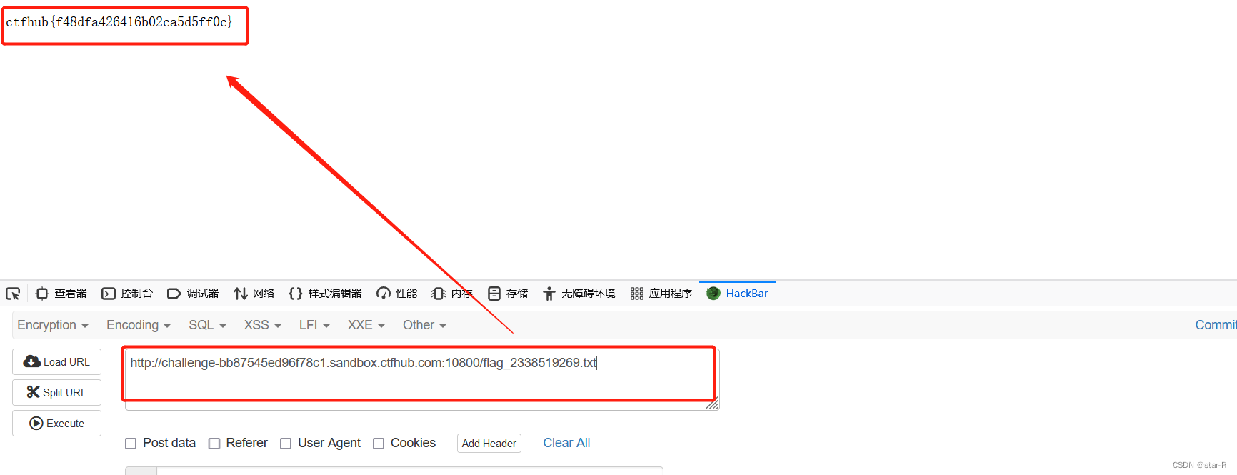Ctfhub技能树 Web 信息泄露 备份文件下载ctfhub备份文件下载 Csdn博客