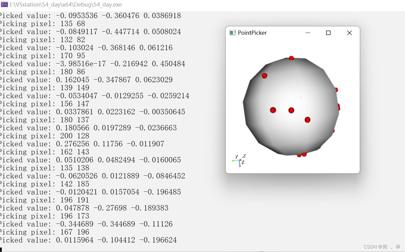 VTK：交互与拾取——点拾取_vtkpointpicker-CSDN博客