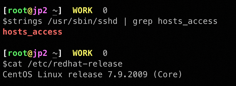 TCP_Wrappers防火墙配置_看hosts文件确保tcpwapper生效-CSDN博客