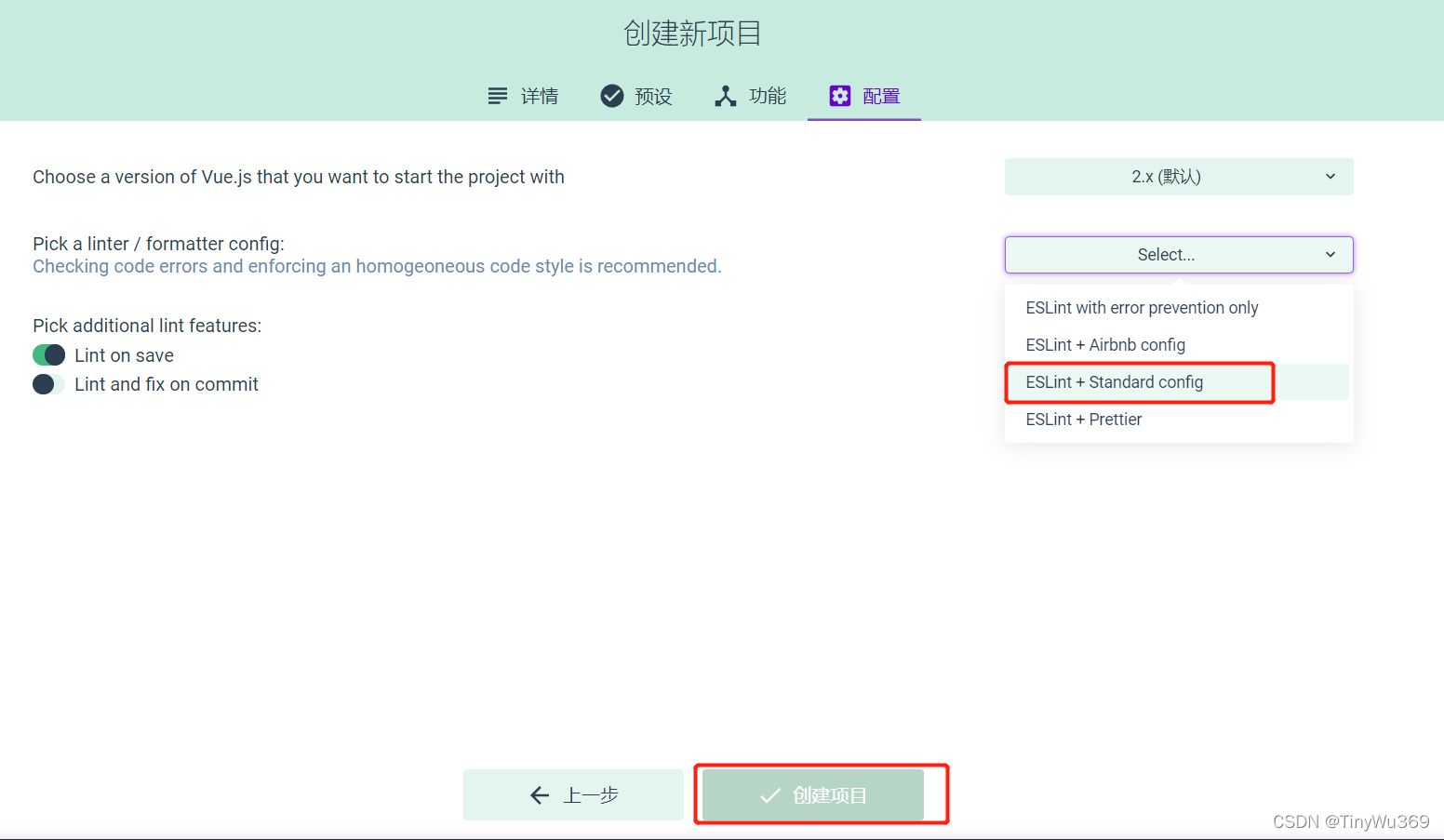 Vuex实现todolisttodolist Vuex Csdn博客
