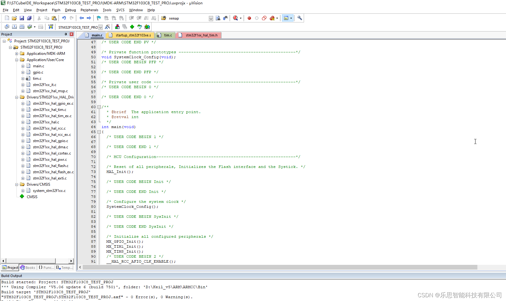 ST CubeMX 实现6对PWM同步输出/互补输出/三相PWM输出_stm32cubemx配置互补输出pwm-CSDN博客