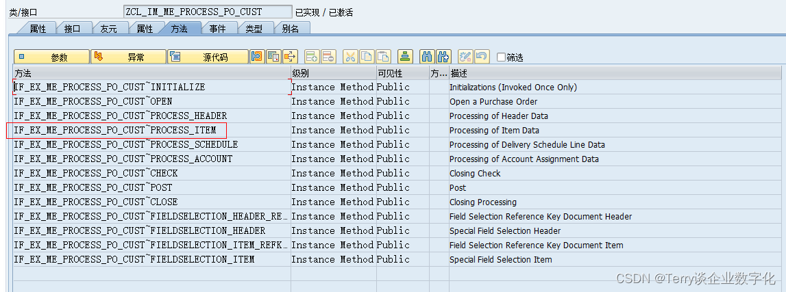 SAP_ABAP_MM_BADI清单案例教程——PO采购订单创建_ME_PROCESS_PO_CUST_ME21N_abap me21n badi-CSDN博客