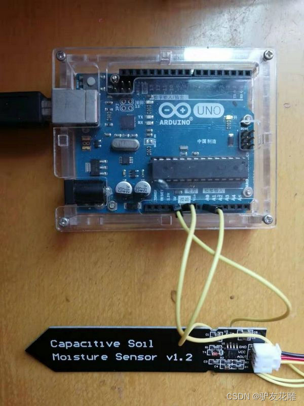 【雕爷学编程】arduino动手做（53） 土壤湿度传感器模块5arduino土壤湿度传感器 Csdn博客