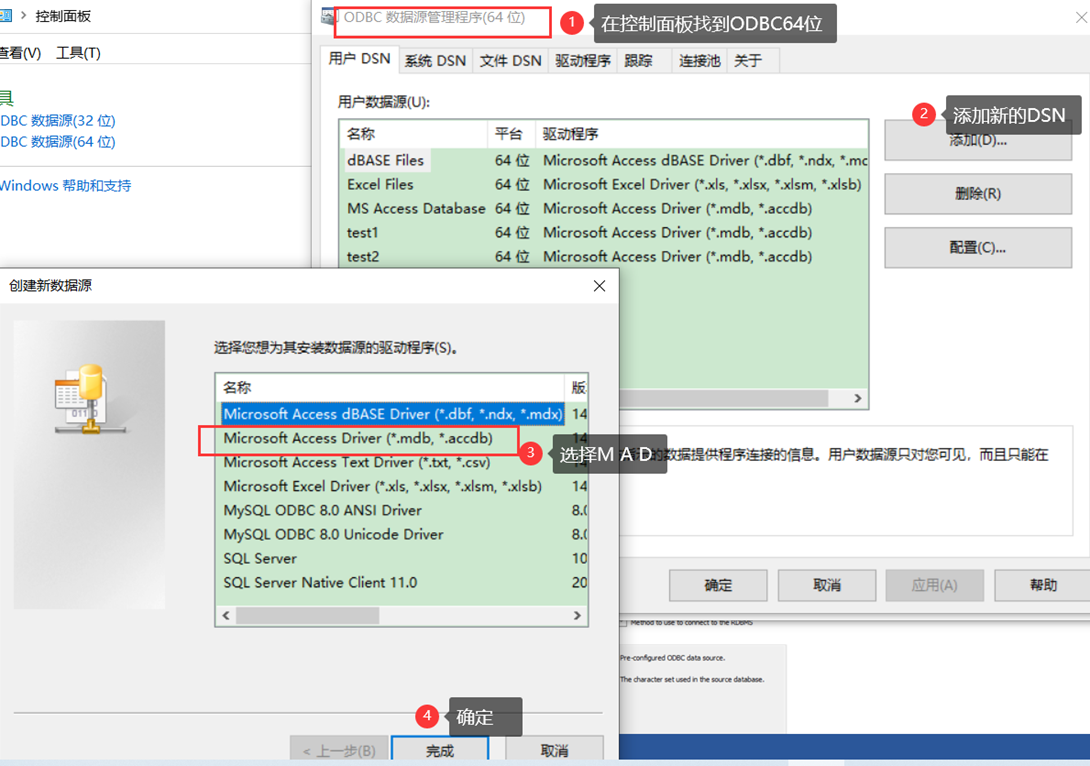 mySQL workbench基本操作及常见报错解决方案_mysql workbench报错-CSDN博客