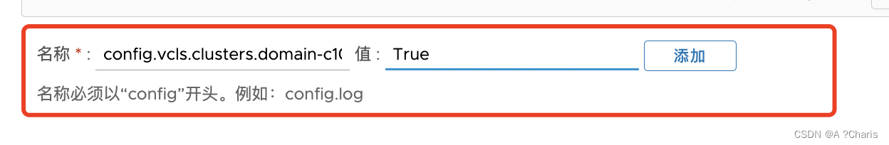 Vcenter解决vcls虚拟机故障问题-CSDN博客