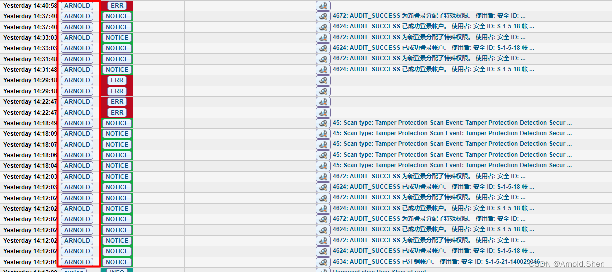 Windows下用EvtSys发送日志到Rsyslog服务器_evtsys下载-CSDN博客