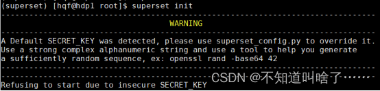 安装superset（详细版）_superset config.py在哪里-CSDN博客