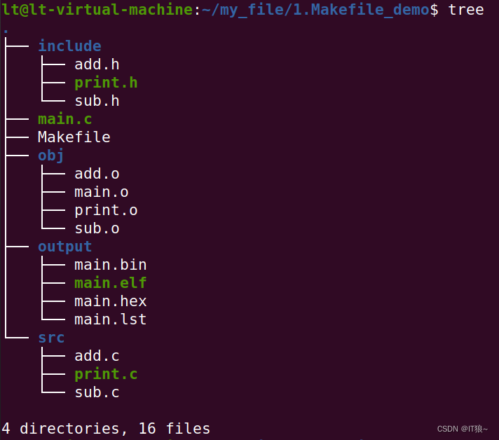 分享一个嵌入式中Makefile的通用Demo_makefile demo-CSDN博客