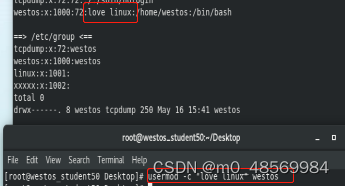 1.4 Linux系统中的用户管理-CSDN博客