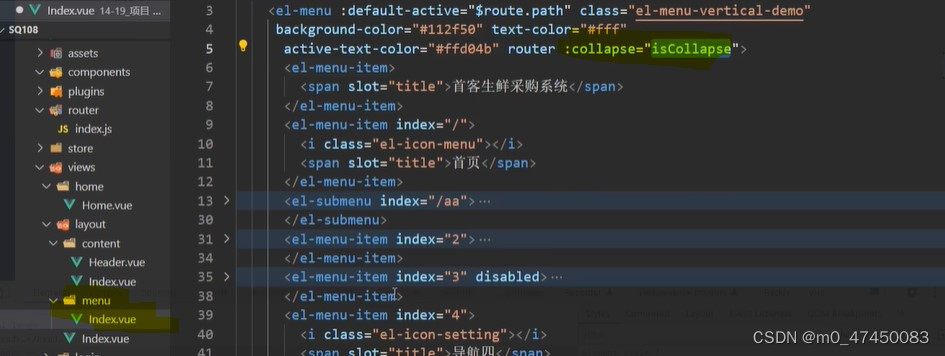 折叠效果 element 使用collapse_:class="{small:iscollapse}-CSDN博客